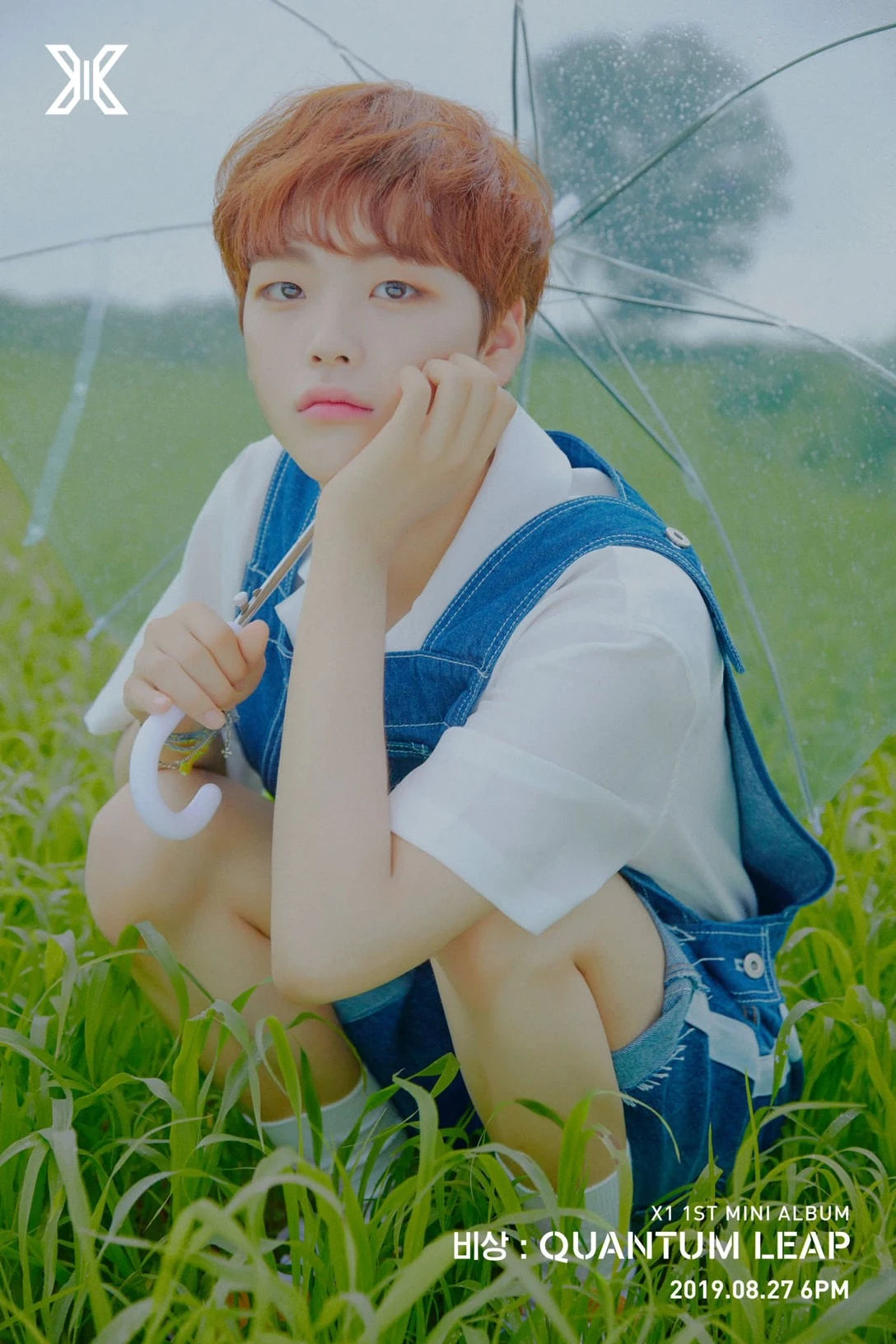 Song Hyeong Jun | X1 Wiki | Fandom