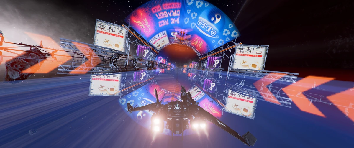 The Ring | X4: Foundations Wiki | Fandom