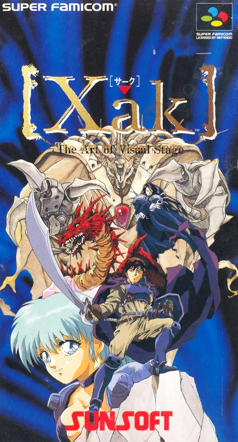 Xak: The Art of Visual Stage | Xak Wiki | Fandom