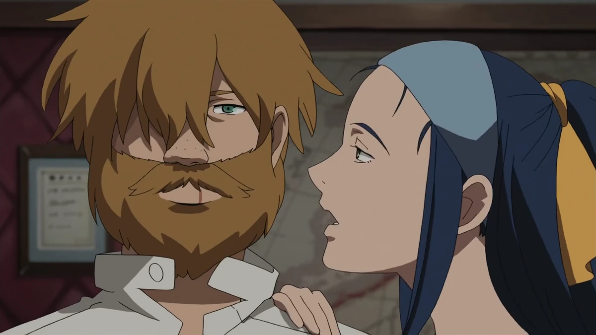 The Astonishing Raigyo | Xam'd: Lost Memories Wiki | Fandom