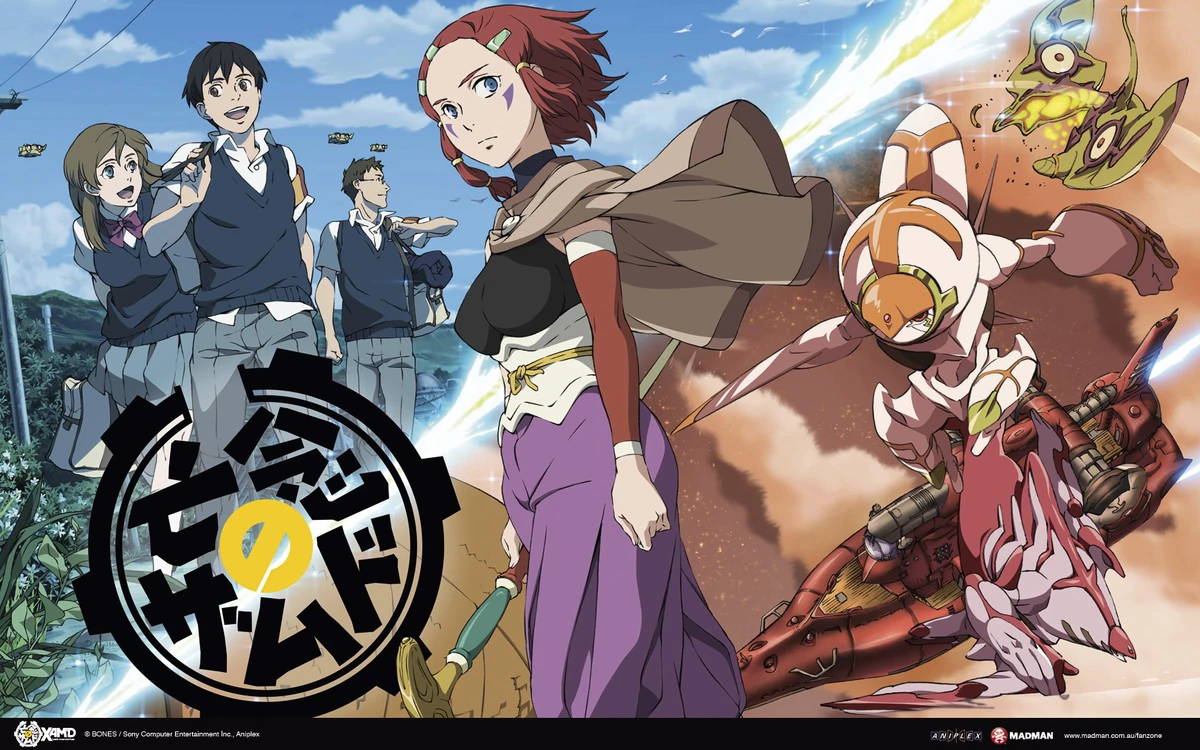 Raigyo Tsunomata/Image Gallery | Xam'd: Lost Memories Wiki | Fandom