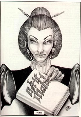 Vadne | Xanth | Fandom