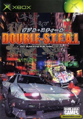 Wreckless: The Yakuza Missions | Xbox Wiki | Fandom