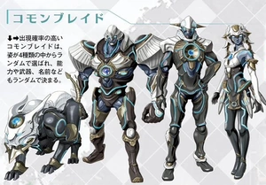 Blade | XC2 Completion Wiki | Fandom