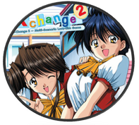 X-Change-Pedia Wiki | Fandom