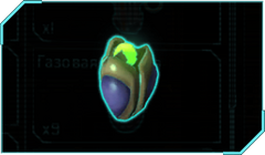 Alien Grenade | XCOM Wiki | Fandom