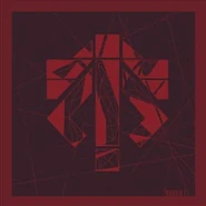 ADVENT | XCOM Wiki | Fandom