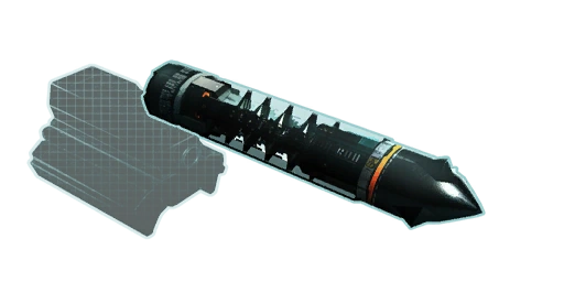 Shredder Gun | XCOM Wiki | Fandom