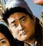 Yoshimatsu the Destroyer | XCVverse Wiki | Fandom