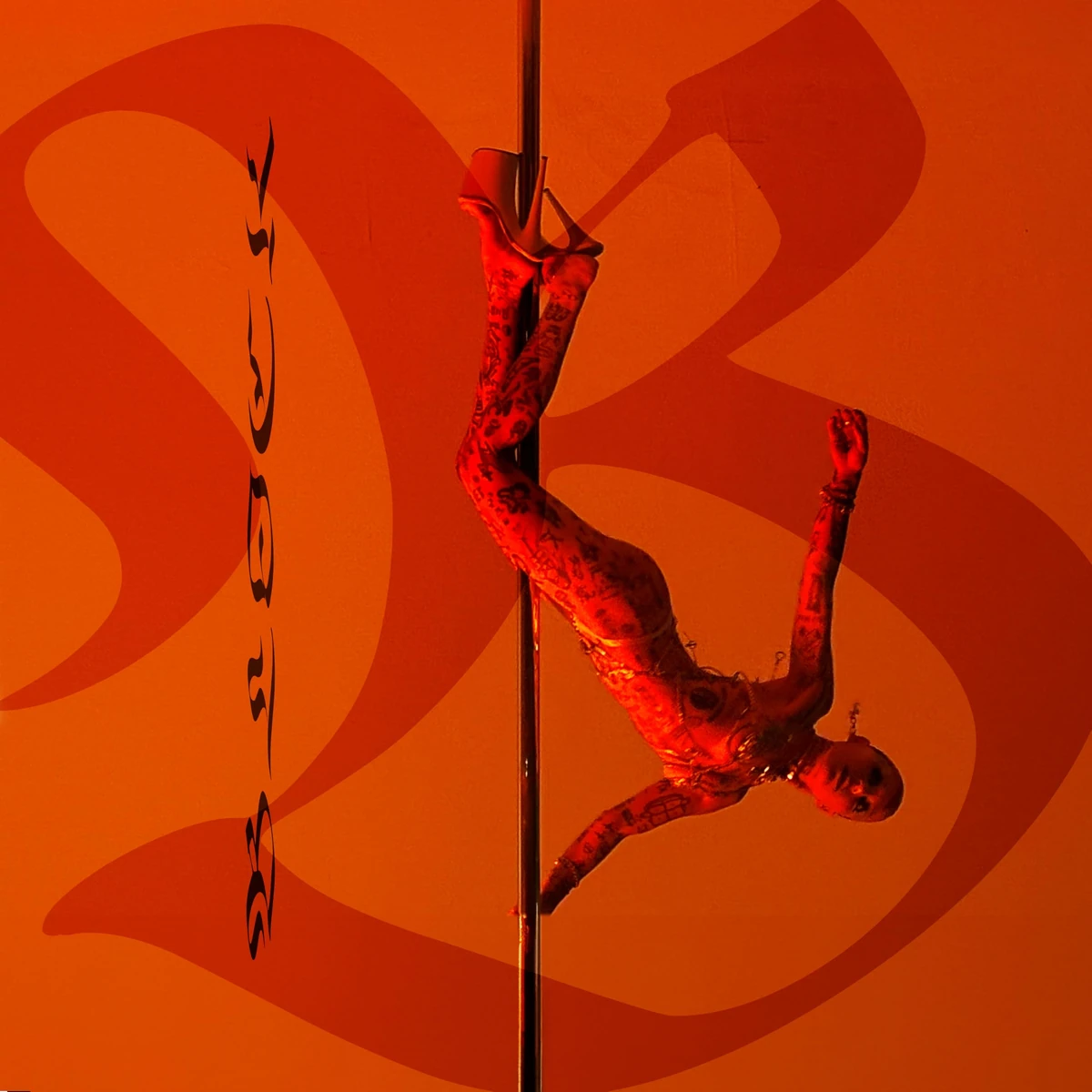 Block (song) | Charli XCX Wiki | Fandom