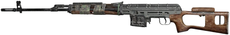 SVD | XDefiant Wiki | Fandom