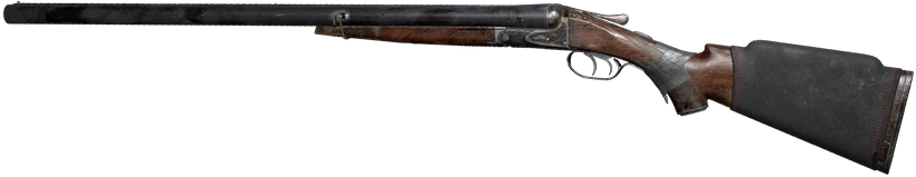 Double Barrel | XDefiant Wiki | Fandom