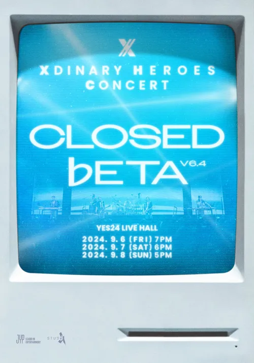 Closed ♭eta v6.4 | Xdinary Heroes Wiki | Fandom