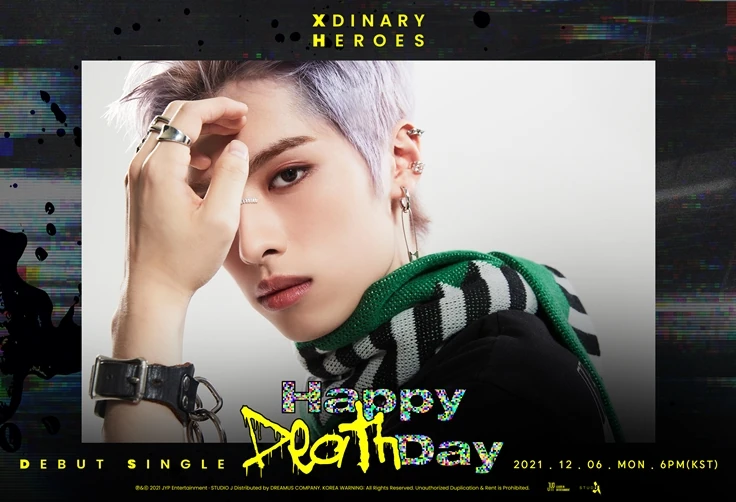 Gaon/Gallery | Xdinary Heroes Wiki | Fandom