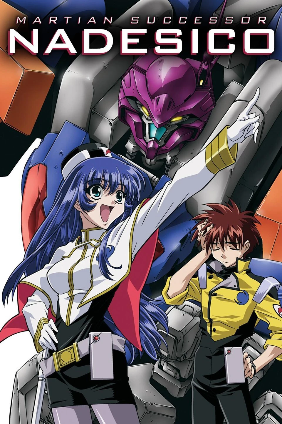 Martian Successor Nadesico | Xebec Wiki | Fandom