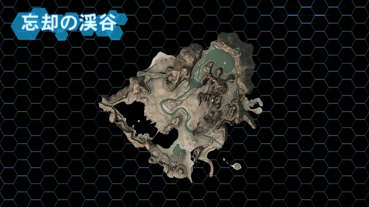 Oblivia | Xenoblade X Wikia | Fandom