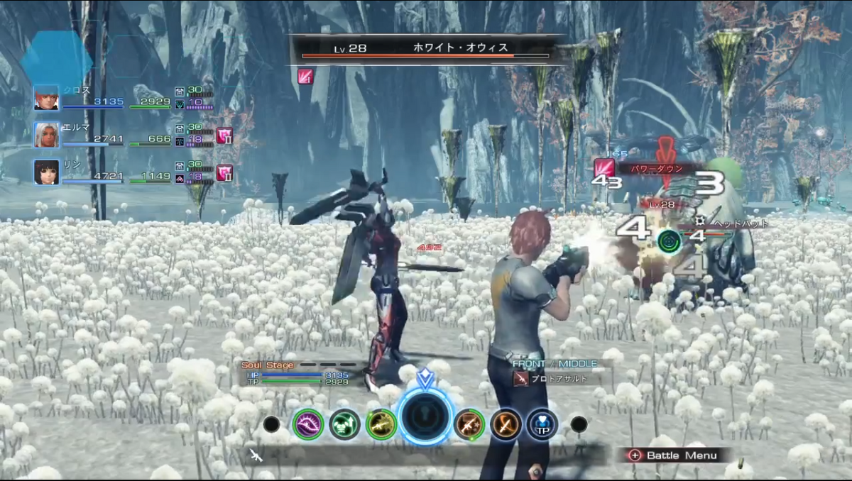 Auto Attack Xcx Xenoblade Wiki Fandom