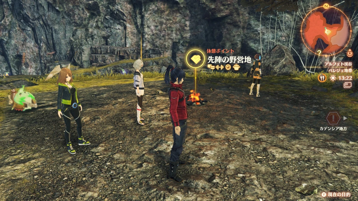 Rest Spot (XC3) | Xenoblade Wiki | Fandom