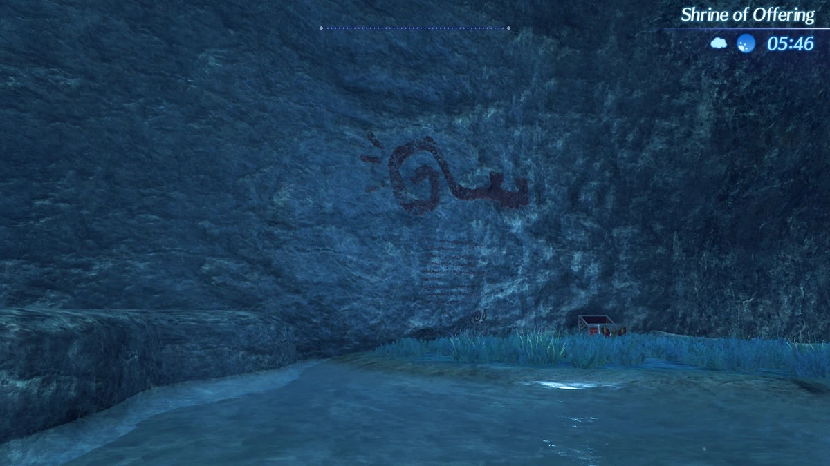 Shrine of Offering (location) | Xenoblade Wiki | Fandom