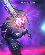 Malos | Xenoblade Wiki | Fandom