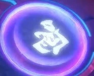 Monado Eater | Xenoblade Wiki | Fandom