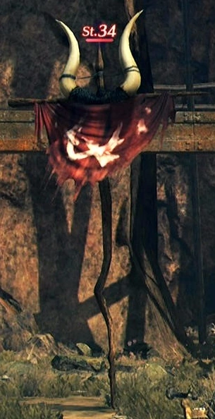 Fayl-Symbol | Xenoblade Wiki | Fandom