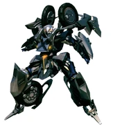 Ares Prime | Xenoblade Wiki | Fandom
