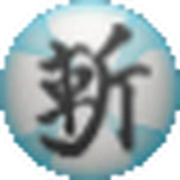 Xenoblade Chronicles Monado Buster