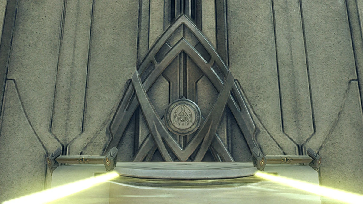 Imperial Treasury | Xenoblade Wiki | Fandom