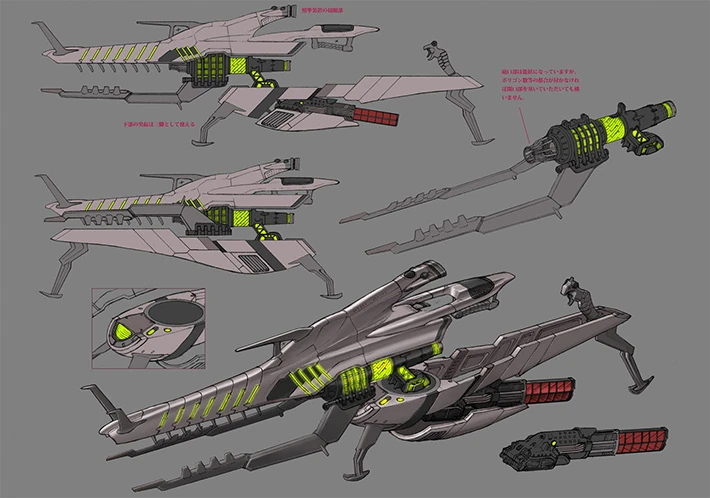 Sniper Rifle | Xenoblade Wiki | Fandom