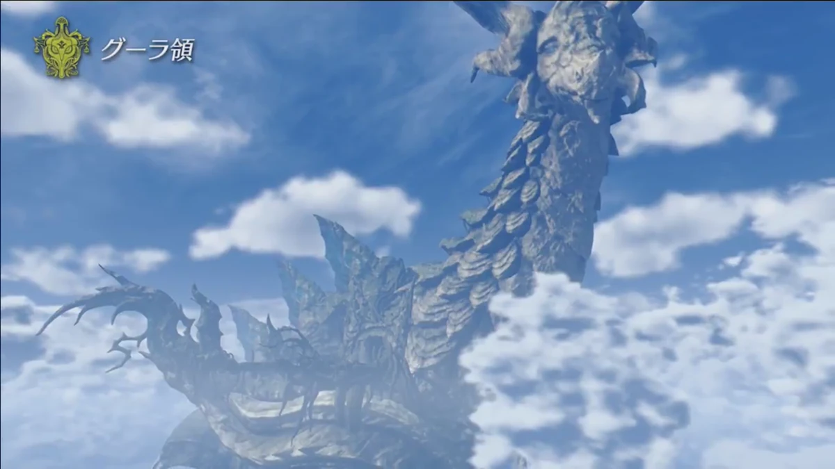 Gormott (Titan) | Xenoblade Wiki | Fandom