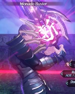 Malos | Xenoblade Wiki | Fandom