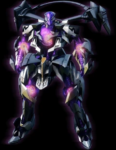 Ares Prime | Xenoblade Wiki | Fandom