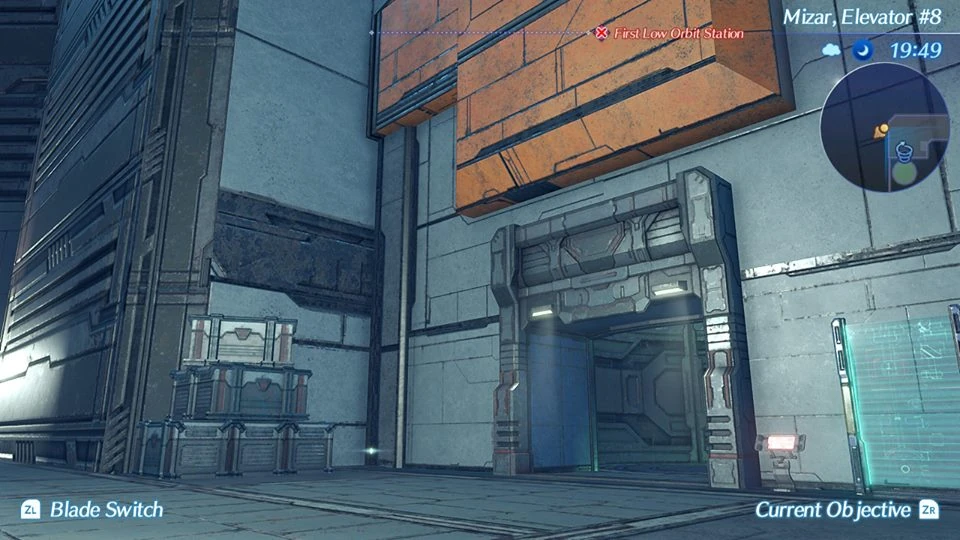 Mizar, Elevator #8 | Xenoblade Wiki | Fandom