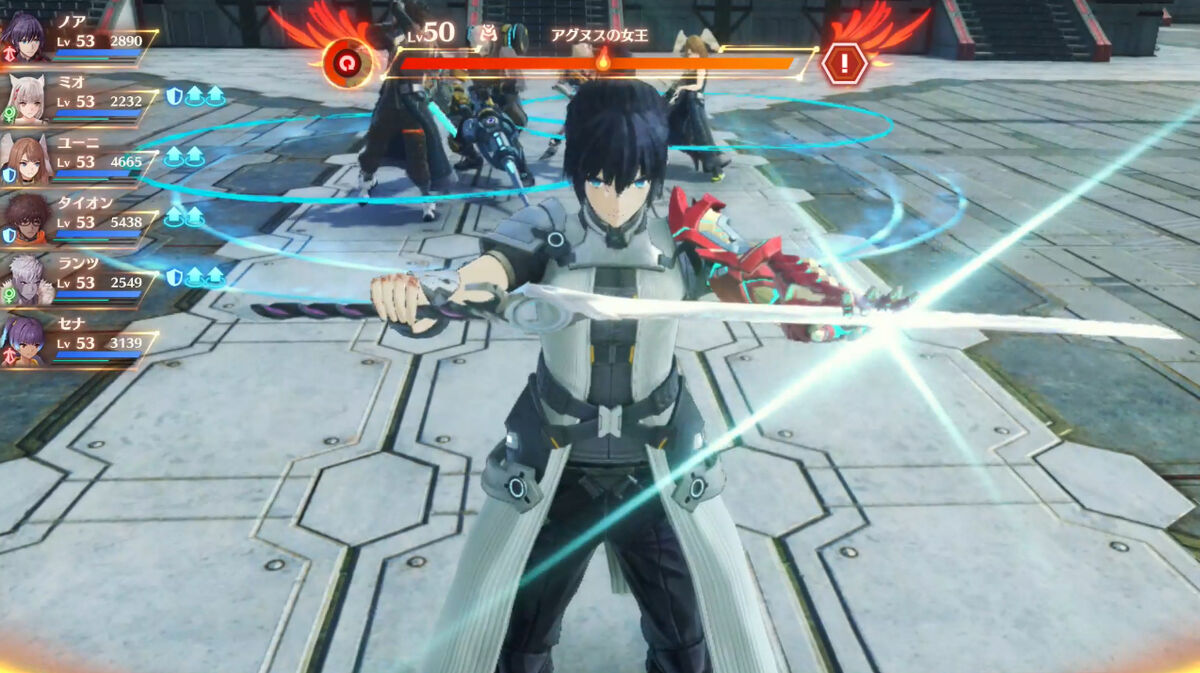 Unlimited Sword Xenoblade Wiki Fandom