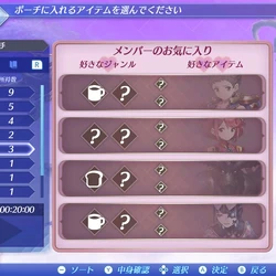 Vale Xenoblade Chronicles 2 Wiki Guide Ign