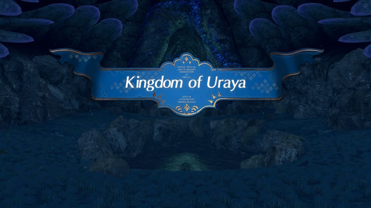 Kingdom Of Uraya Xenoblade Wiki Fandom