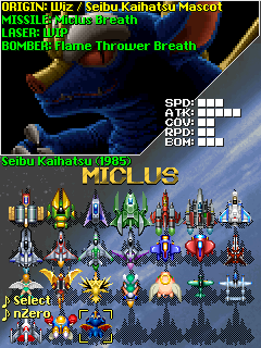 Removed ships | Xeno Fighters R Wiki | Fandom