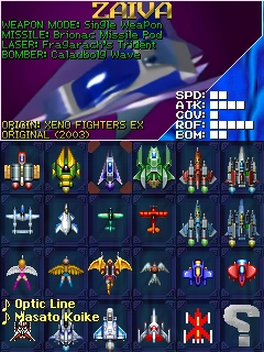 Zaiva | Xeno Fighters R Wiki | Fandom