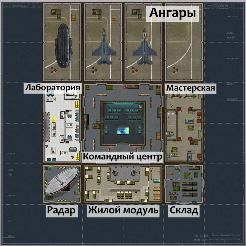 Базы | Xenonauts Russian Вики | Fandom