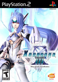 Xenosaga | Xenosaga Wiki | Fandom