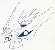 Xenogears (Gear) | Xenosaga Wiki | Fandom