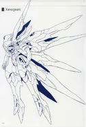 Xenogears (Gear) | Xenosaga Wiki | Fandom
