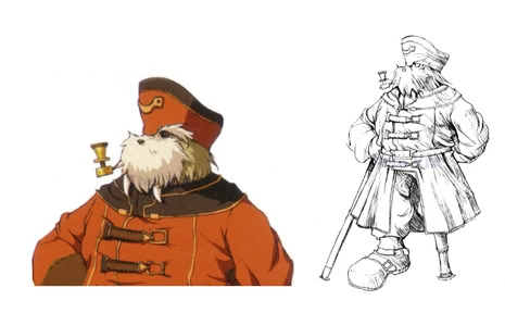 Captain | Xenosaga Wiki | Fandom