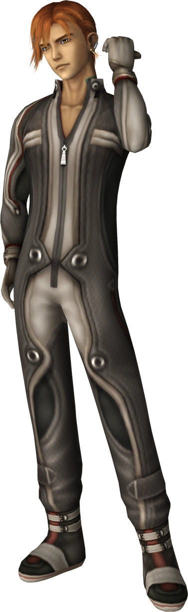 Canaan | Xenosaga Wiki | Fandom