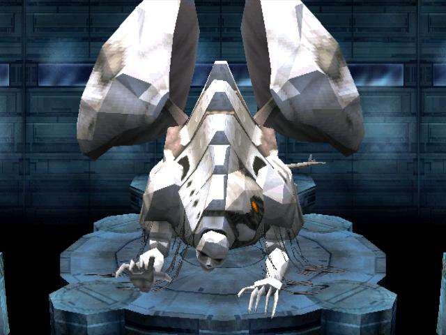 Deus | Xenosaga Wiki | Fandom