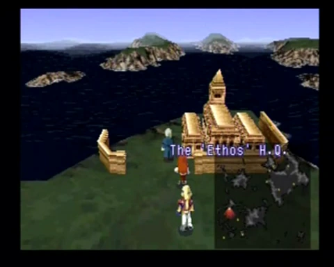 Ethos Headquarters | Xenosaga Wiki | Fandom