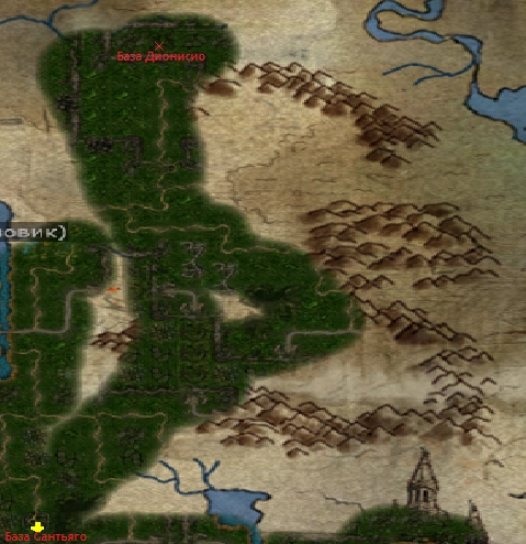 И бесплатная доставка в пределах страны... | Xenus Вики | Fandom