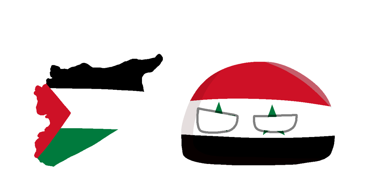 Syriaball | Xerosplex Wiki | Fandom