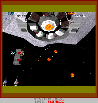 Orareia | Xevious Wiki | Fandom